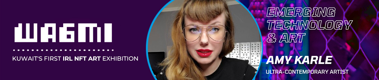 ARTIST TALK: Amy Karle: Emerging Technology and Art - Amy Karle